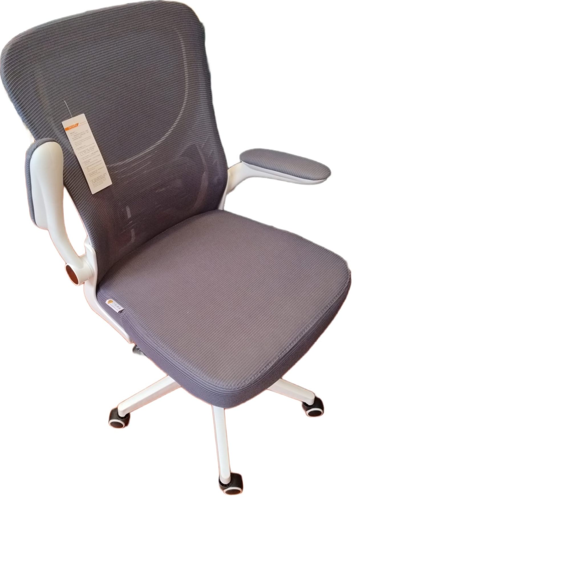 SILLA DE ESCRITORIO CON APOYA BRAZOS